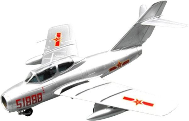 Příslušenství pro Easy Model - Mikojan-Gurevič MiG-15 UTI, čínské ...