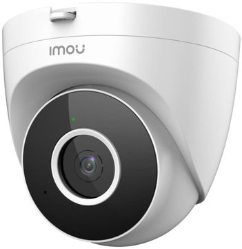 Imou Turret SE 4MP (PoE) - IP kamera | Alza.sk