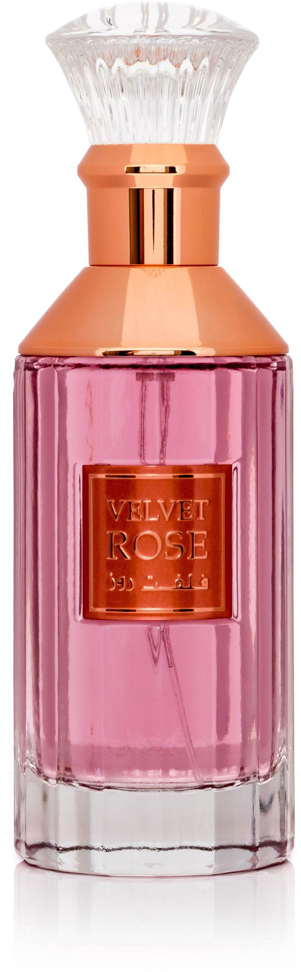 LATTAFA Tameen Collection Candy Rose EdP 100 ml - Parfémovaná voda ...