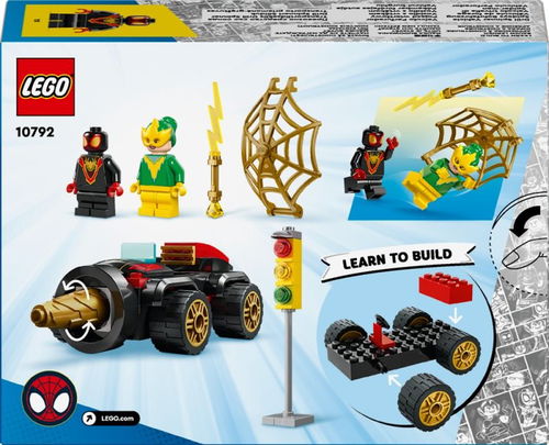 Lego Marvel Vehicles