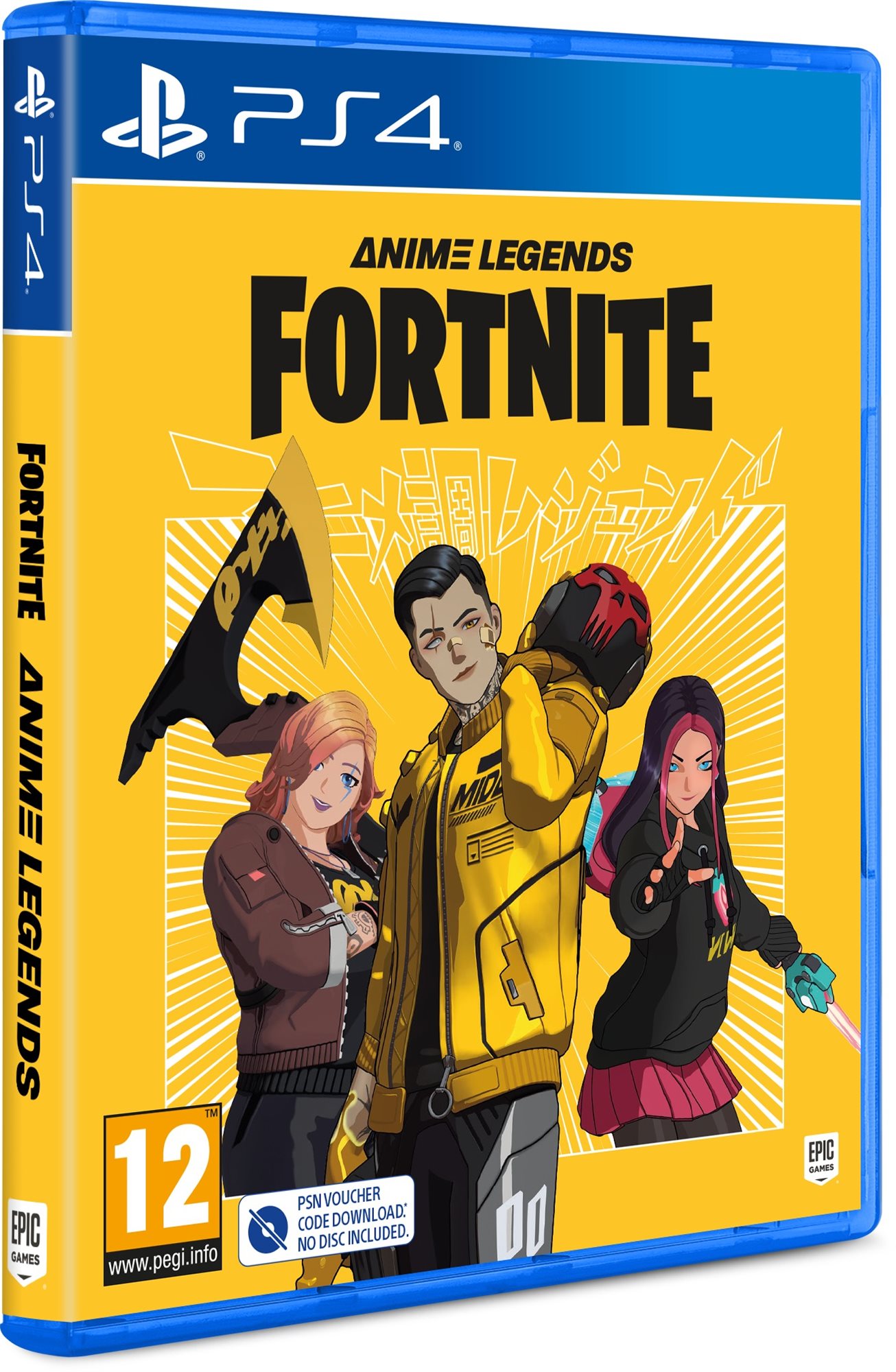 Fortnite expansion pack ps4 store