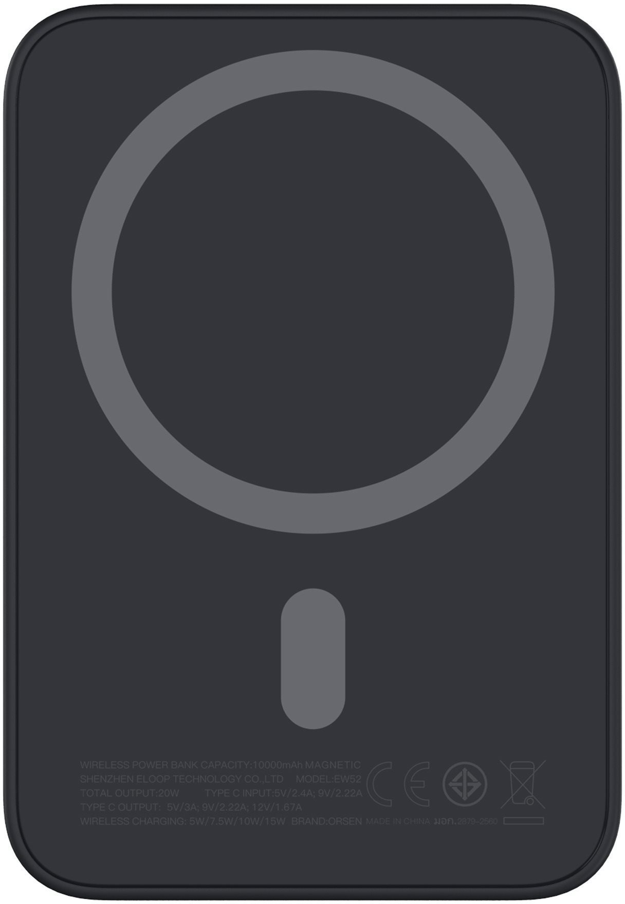 Eloop EW52 15W magsafe 10000mAh power bank, black - Powerbanka | Alza.cz